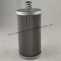 China 3530223M93 Industrial Hydraulic Filter Element Replacement OEM 99.7% Efficiency for sale