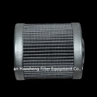 China Glass Fiber Hydraulic Suction Filter Element FC5008Q010BS 99.7% Efficiency for sale