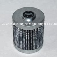 China Glass Fiber Hydraulic Suction Filter Element FC5008Q010BS 99.7% Efficiency for sale