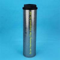 China 027376 Paper Core Hydraulic Oil Filter Element High Filtration Efficiency for sale