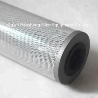 China Paper Core Hydraulic Suction Filter Element 57336406 99.7% Efficiency for sale