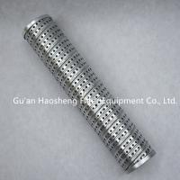 China 56006066 Pressure Vessel Hydraulic Oil Filter Element 0.7kg for sale