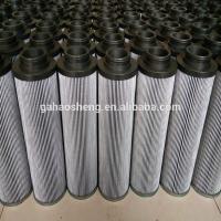 China Replacement HYDAC 2600R074WHC 2600R050WHCKB Hydraulic Oil Filter 99.7% Efficiency for sale