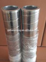 China Replacement HYDAC 2600R074WHC 2600R050WHCKB Hydraulic Oil Filter 99.7% Efficiency for sale