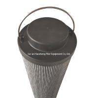 China 2600R020BN4HCKB Hydraulic Oil Filter Element Return Oil Filter 5kg for sale