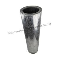 China 99.9% High Pressure Hydraulic Suction Filter Element For Refrigeration Compressor for sale
