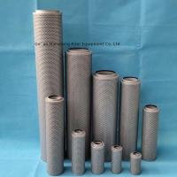 China Gear Oil Hydraulic Suction Strainer Filter 86012615 21028667 for sale