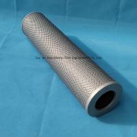 China Gear Oil Hydraulic Suction Strainer Filter 86012615 21028667 for sale