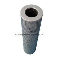 China 15 Micron Hydraulic Oil Suction Filter Replacement 21028667 86012615 803182042 for sale