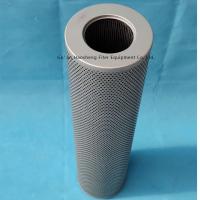 China 15 Micron Hydraulic Oil Suction Filter Replacement 21028667 86012615 803182042 for sale