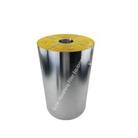China Cellulose Lube Oil Filter Element Hydraulic Oil Filter CC-R50SP CC-R100SP 1um 200um for sale