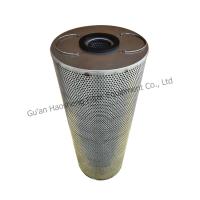 China 1122CAC 1122-C Activated Carbon Filter Lube Oil Filter Element 3kg for sale