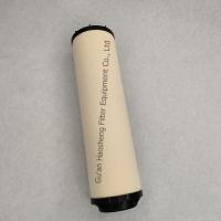 China CAA56-5SB CAA22-5SB CAA43-5SB Coalescer Cartridge Lube Oil Filter Element 99.9% 6in OD for sale