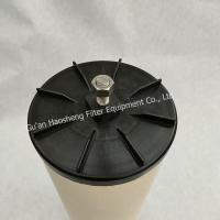 China CAA56-5SB CAA22-5SB CAA43-5SB Coalescer Cartridge Lube Oil Filter Element 99.9% 6in OD for sale