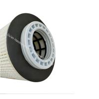 China Truck Engine Oil Filter Cartridge P551088 LF17519 P7494 21bar 210bar for sale