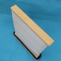 China KFEW3007PHVE Pleated Air Compressor Filter Element 0.3u HEPA Ceiling Mounted Dust Collector for sale