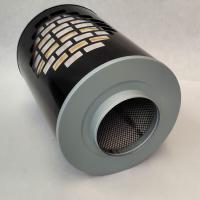 China High Efficiency AH1183 Air Filter Separator Cartridge 30*30*60mm for sale