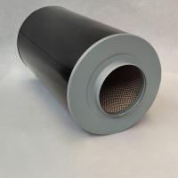 China High Efficiency AH1183 Air Filter Separator Cartridge 30*30*60mm for sale