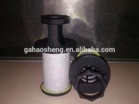 China filter crankcase breather LC5001/1X 3584145 filter for sale