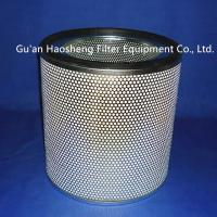 China Truck Air Filter 3013211 2u Generator Air Filter OEM Standard Replacement for sale