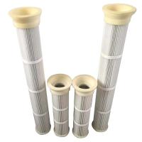 China 99.99% Pleated Filter Bags for Gas Turbine Pressure Vessel Air Filtration 0.6-1.2 m/min for sale