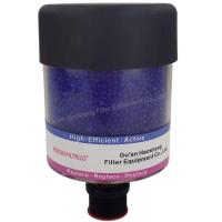 China Replacement DC-1 Air Filter Element Silica Gel Breather Desiccant for sale