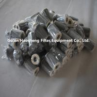 China OEM 317901 C433 LE1774 SA19522 SL81309 Vacuum Pump Air Filter High Efficiency for sale
