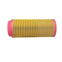 China Air Compressor Separator Element AF27974 81084050030 C271250 for sale