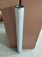 China PZC336 Stainless Steel Natural Gas Filter Replacement 5um 210bar for sale