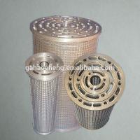 China Low Pressure Oil Filter 2-5685-0384-99 Apical Axis Oil Pump Filter Element for sale