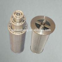 China Low Pressure Oil Filter 2-5685-0384-99 Apical Axis Oil Pump Filter Element for sale
