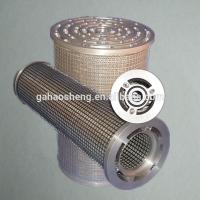 China Low Pressure Oil Filter 2-5685-0384-99 Apical Axis Oil Pump Filter Element for sale