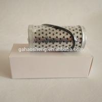 China replacement 9238551184  Harbor machinery Hydraulic Filter for sale