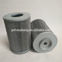 China Customized Color replacement 510669208  Hydraulic OIL Filter for sale