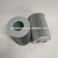 China Customized Color replacement 510669208  Hydraulic OIL Filter for sale