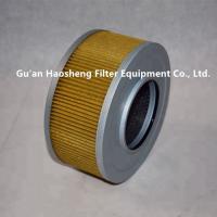 China OEM Hydraulic Copper Mesh Oil Filter SH60160 14531866 HY90319 99.7% Filtration Efficiency for sale
