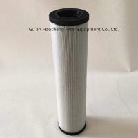 China Hydraulic Filter 8231046410 for Drill Rig Forklift 99.7% Efficiency Glass Fiber for sale