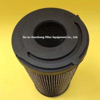 China Hydraulic Return Filter Replacement Element ERA41NFC 99.7% Filtration Efficiency for sale