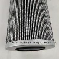 China V2.1260-26 V2126026 Hydraulic Oil Filter Element 99.7% Efficiency 5000-10000 Miles for sale