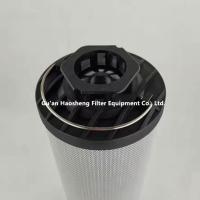 China 0980R010ON Hydraulic Oil Filter Element 99.7% Efficiency for Power Plant Wind Thermal Jacking Pump for sale