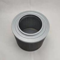 China Hydraulic Filter Core HV3237 HY90738 KSJ2675 for Excavator Construction Machinery 99.7% Efficiency for sale
