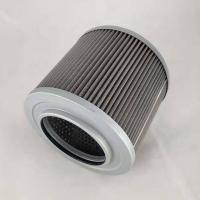 China Hydraulic Filter Core HV3237 HY90738 KSJ2675 for Excavator Construction Machinery 99.7% Efficiency for sale