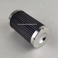 China Stainless Steel Hydraulic Oil Filter Element 262590 25um High Efficiency Suction Strainer for sale