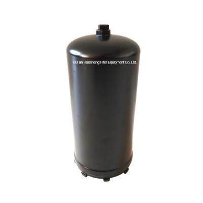 China Hydraulic Lubricating Oil Filter 37438-09500 Hydraulic Return Line Filter Element for sale