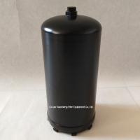 China Hydraulic Lubricating Oil Filter 37438-09500 Hydraulic Return Line Filter Element for sale