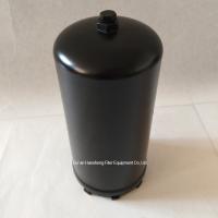 China Hydraulic Lubricating Oil Filter 37438-09500 Hydraulic Return Line Filter Element for sale