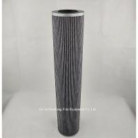 China Glass Fibre Hydraulic Oil Filter Cartridge 10 Micron 210 Bar for Engineering Machinery for sale