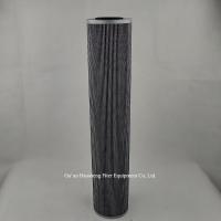 China OEM Hydraulic Oil Filter Element PT9487MPG 2970L12B27 10 Micron Replacement for sale