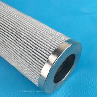 China Hydraulic Oil Filter Element PI4145PS25 77680242 25 Micron Replacement for Industrial Machinery for sale