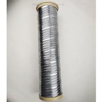 China Replacement Glass Fiber Hydraulic Oil Filter Element 936979Q SH51368 10um Return Oil Filter for sale